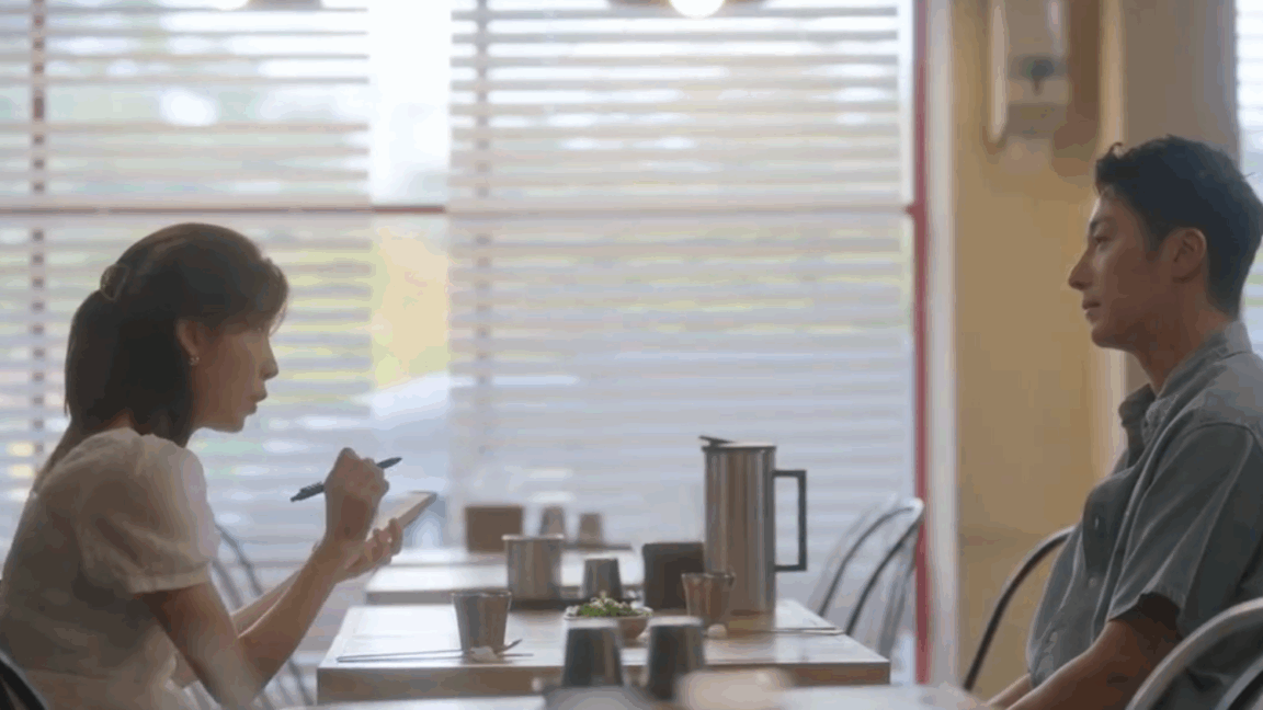 Our Golden Days Season 1 Episode 23: Release Date, Time & Where To Watch