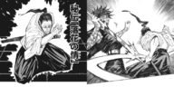 Every Zenin Family Member in Jujutsu Kaisen, Ranked Weakest to Strongest