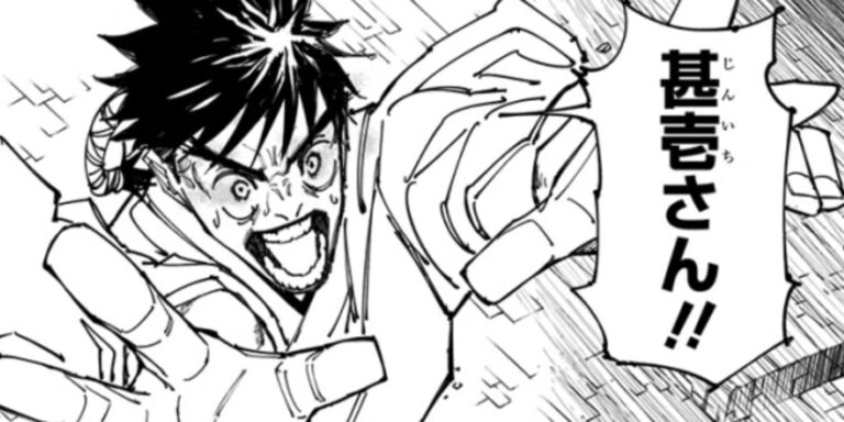 Every Zenin Family Member in Jujutsu Kaisen, Ranked Weakest to Strongest