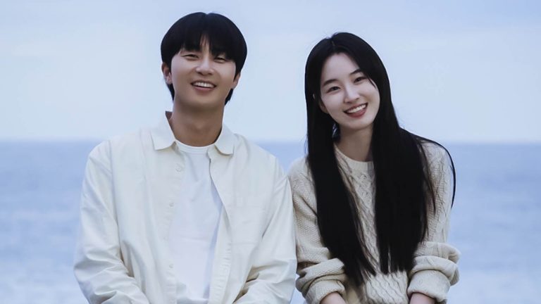 Moon River Season 1 Episode 3: Release Date, Time & Where to Watch