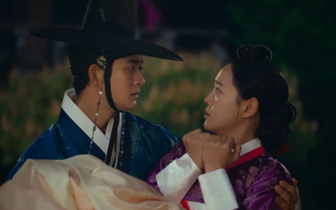 Moon River Episode 1: Release Date, Time, and Where to Watch