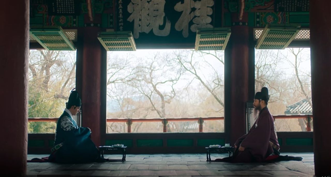 Moon River Episode 2: Release Date, Time, and Where to Watch