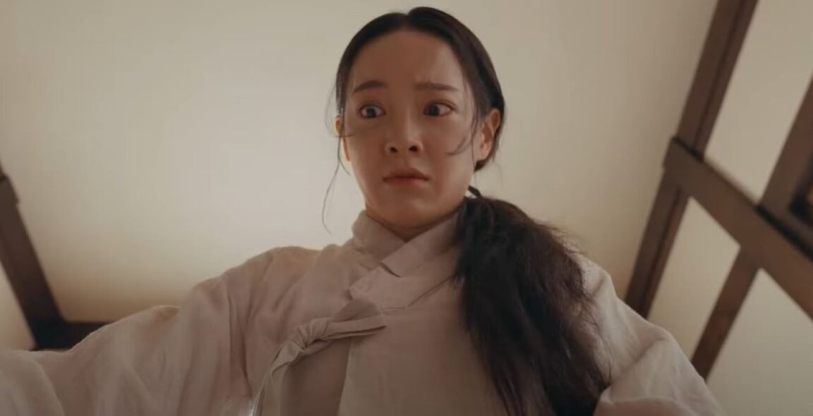 Moon River Episode 2: Release Date, Time, and Where to Watch