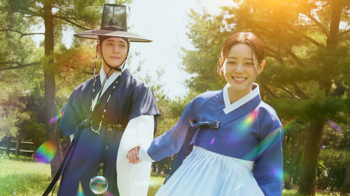 Moon River: How Did Kang Tae-Oh & Kim Se-Jeong’s Marriage Fall Apart?