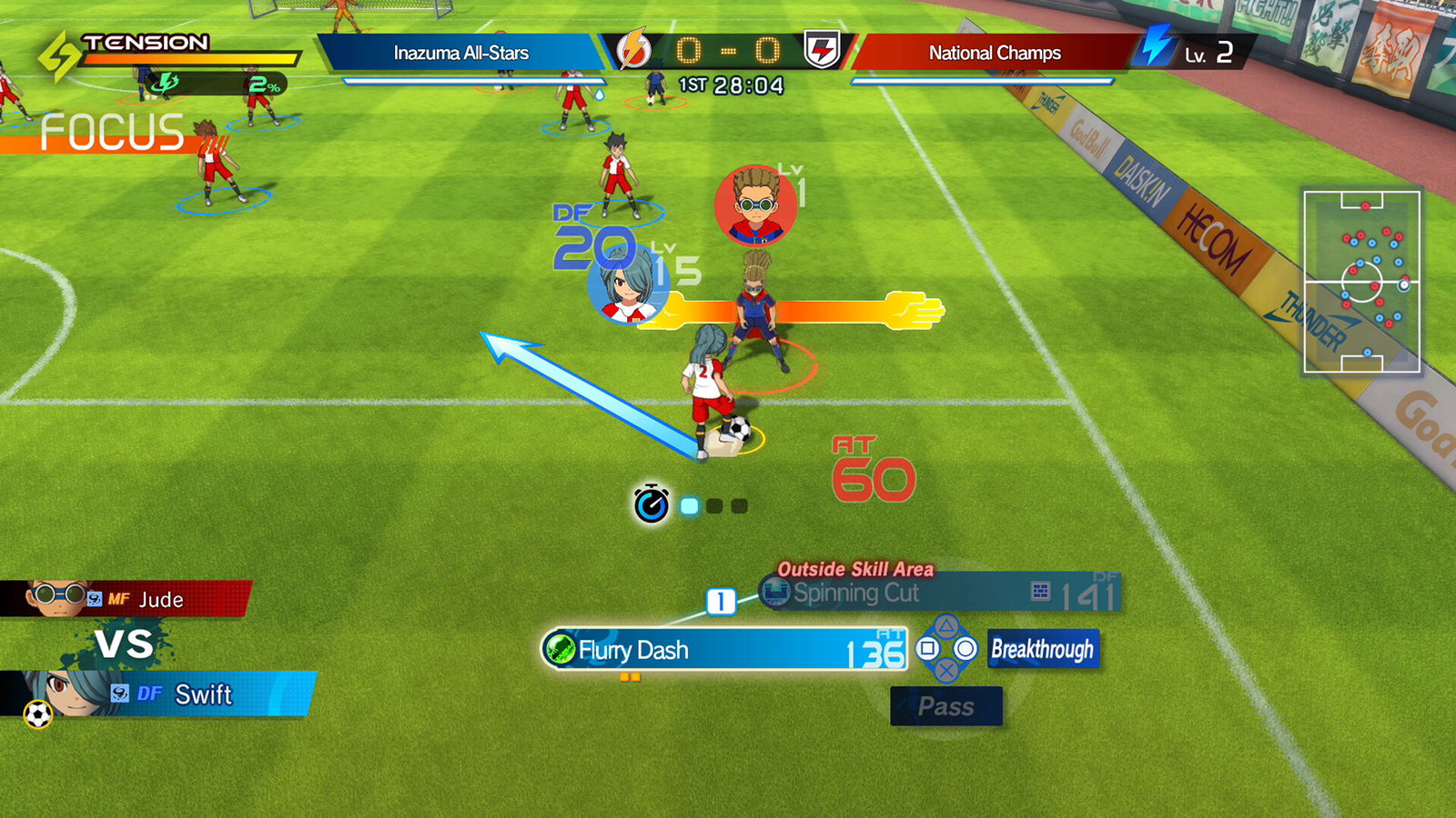 Inazuma Eleven: Victory Road Trophy Guide - How to Unlock All the ...