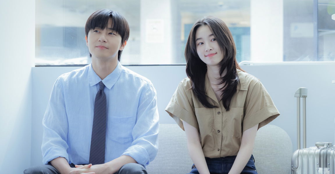 Surely Tomorrow: Release Date, Cast, Plot, and All You Need to Know