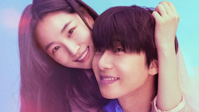 Moon River Season 1 Episode 6: Release Date, Time & Where to Watch