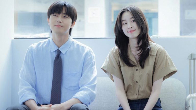 Moon River Season 1 Episode 6: Release Date, Time & Where to Watch