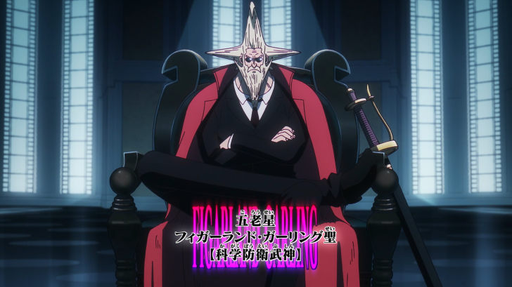 One Piece 1155: Oda Shows us Imu’s Terrifying Power, Garling’s 1st Look ...