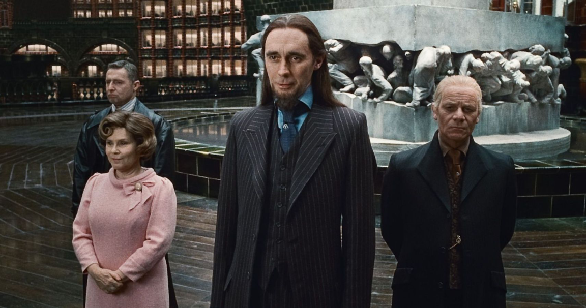 All 7 Departments In Harry Potter's Ministry of Magic, Explained and ...