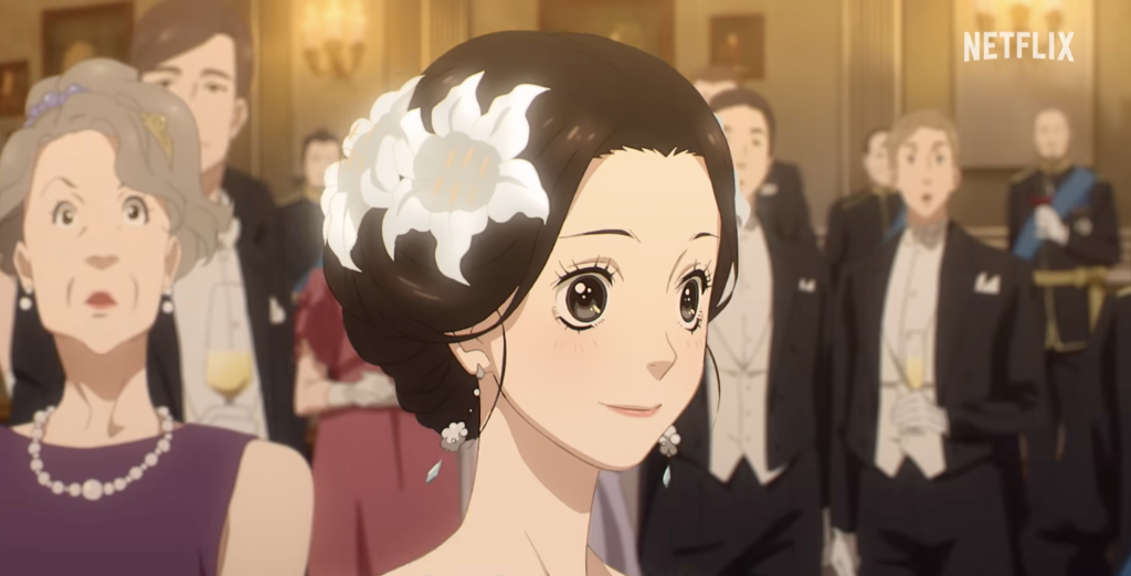 Love Through a Prism Season 1: How Many Episodes Are There in the ...