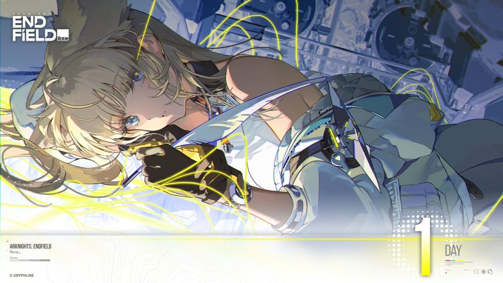 All Arknights Endfield Codes for January 2026 and How to Redeem Them