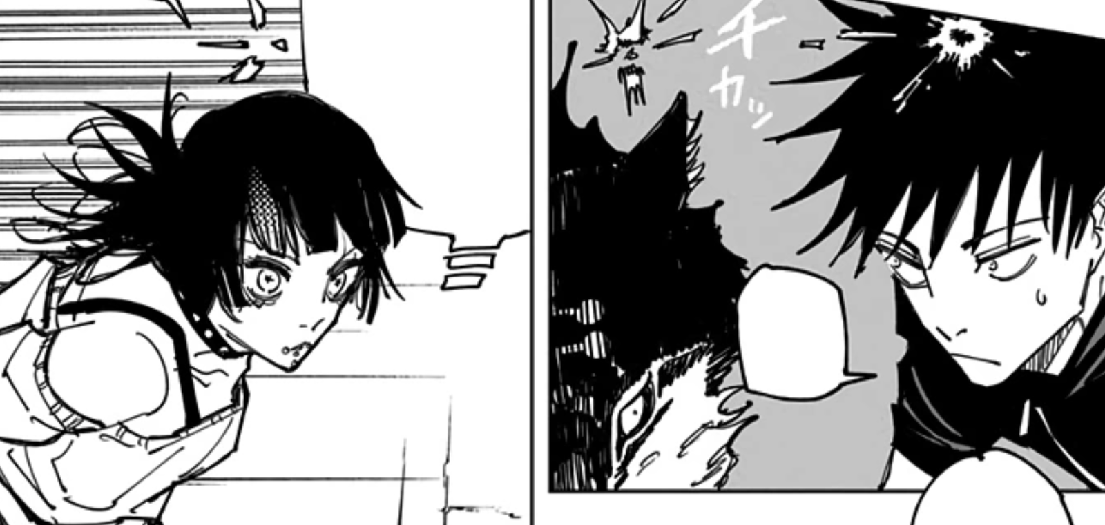 Jujutsu Kaisen: What Is Hakari's Girlfriend Kirara's Ability? Cursed ...