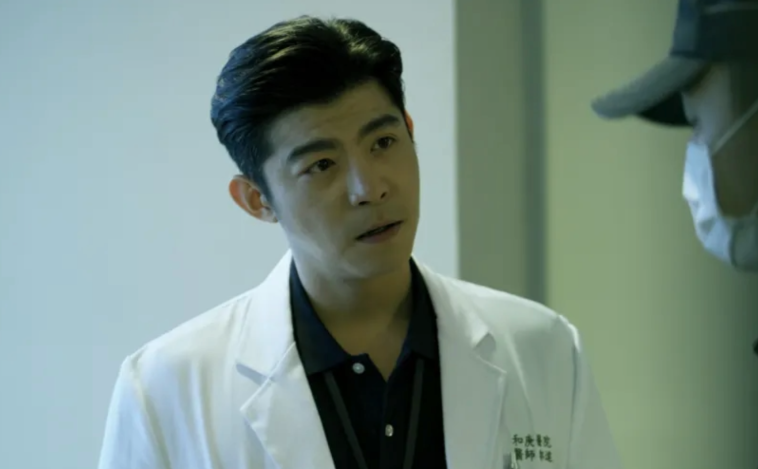 Million-Follower Detective (Netflix) Ending Explained: Baba Witch ...