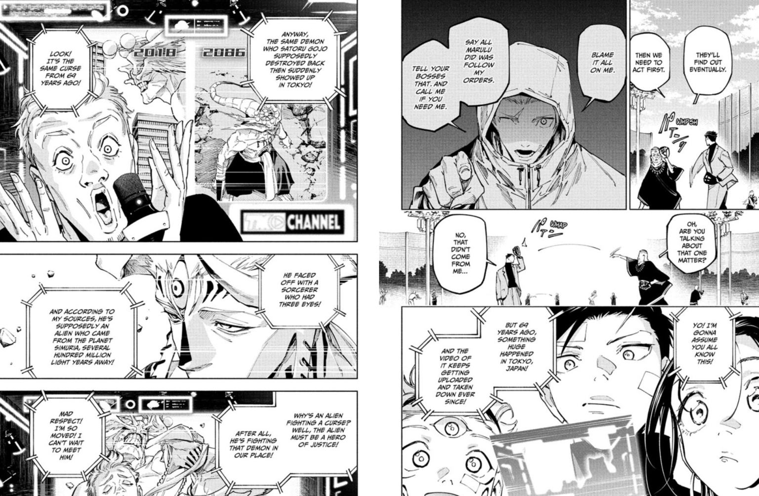 Jujutsu Kaisen Modulo Ending: Is Yuji the New Sukuna?