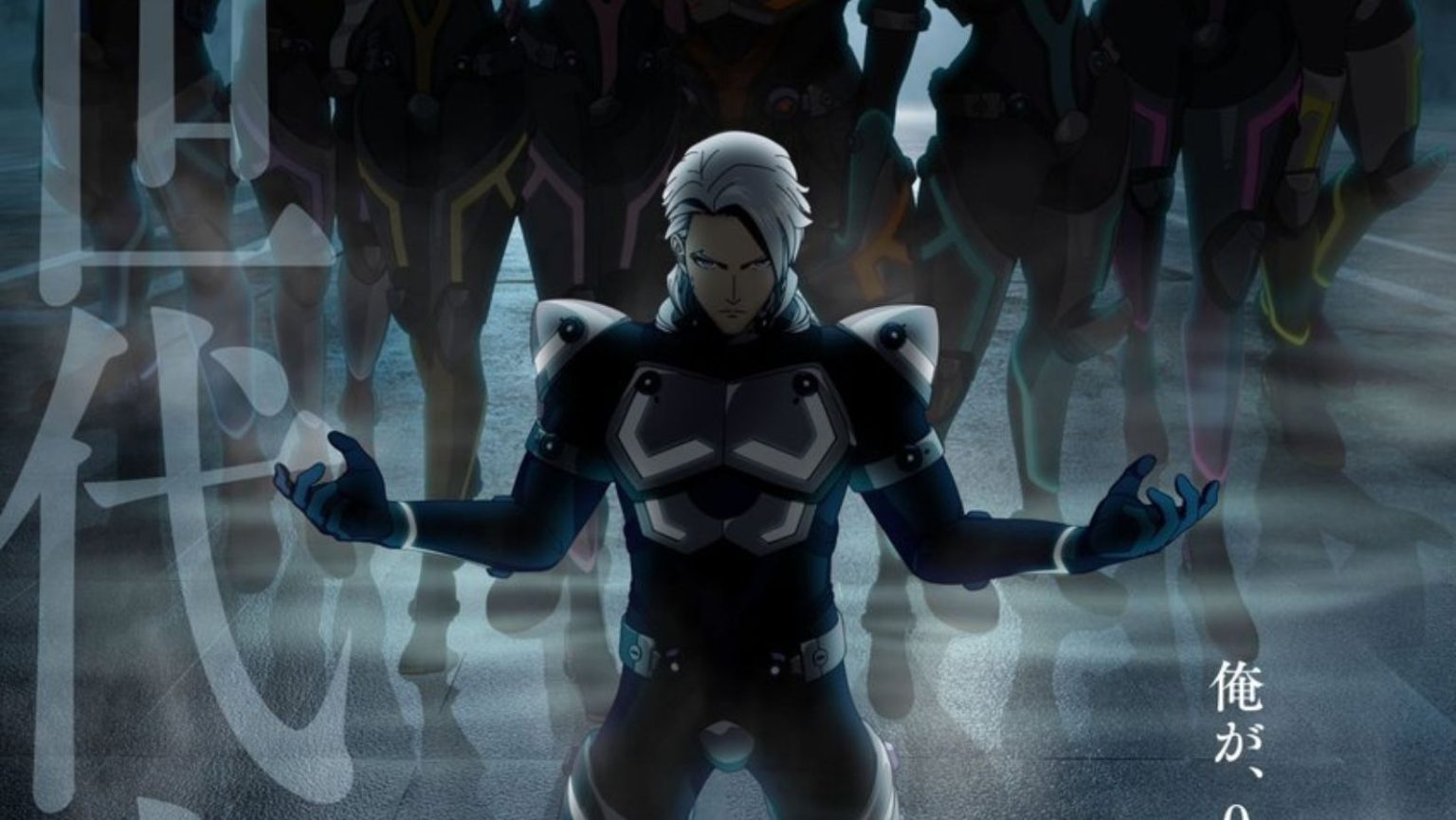 Cyborg 009: Nemesis Streaming Release Details, Character List ...