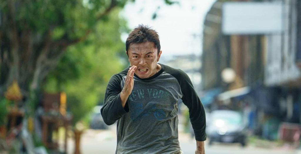 The Furious: Release Date, Cast, and All We Know About The Raid Star’s ...