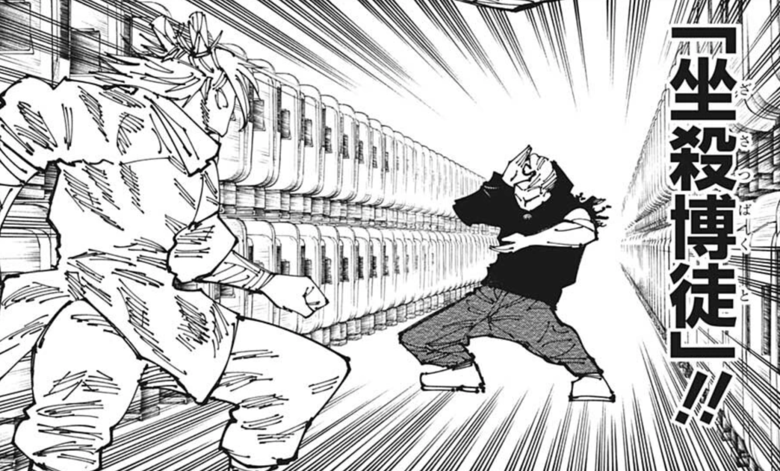 10 Paradoxical Rules That Make Jujutsu Kaisen's Power System Stand Out