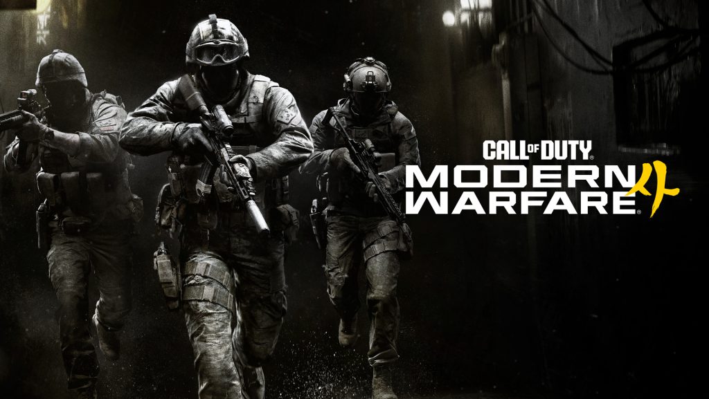 Which Call of Duty: Modern Warfare 4 Edition Should You Buy? Prices ...