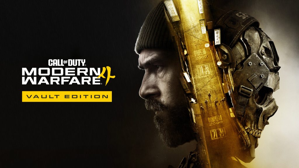 Which Call of Duty: Modern Warfare 4 Edition Should You Buy? Prices ...
